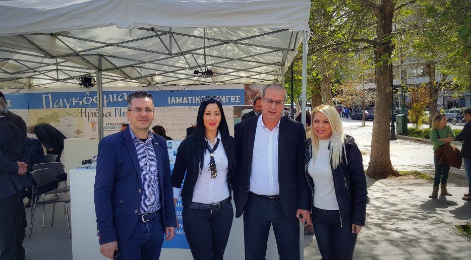 ΤΑ ΛΟΥΤΡΑ ΠΟΖΑΡ ΣΤΗΝ ΑΘΗΝΑ ΓΙΑ ΤΗΝ ΠΑΓΚΟΣΜΙΑ ΗΜΕΡΑ ΝΕΡΟΥ (PHOTOS ...