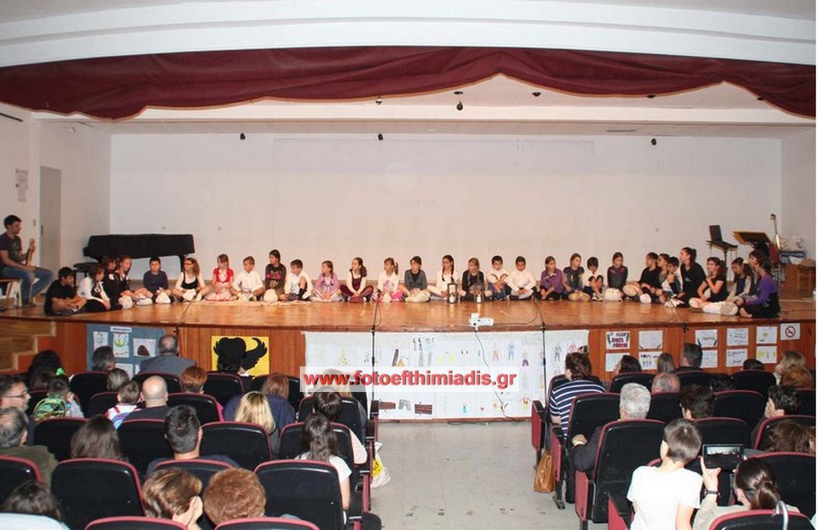 ΣΥΛΛΟΓΟΣ. Α'ΒΑΘΜΙΑΣ ΕΚΠ/ΣΗΣ : ΕΚΔΗΛΩΣΗ ΓΙΑ ΤΗΝ ΓΕΝΟΚΤΟΝΙΑ ΤΟΥ ΠΟΝΤΟΥ ...