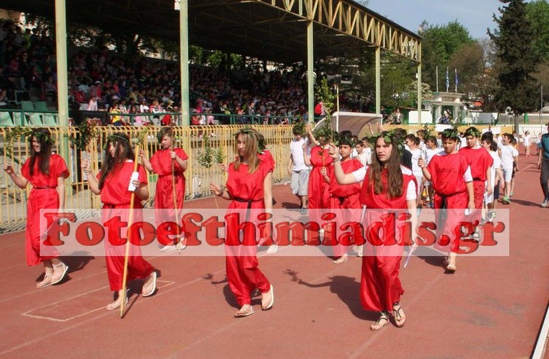 ΑΝΑΠΑΡΑΣΤΑΣΗ ΤΩΝ ΑΡΧΑΙΩΝ ΟΛΥΜΠΙΑΚΩΝ ΑΓΩΝΩΝ ΑΠΟ ΤΟΥΣ ΜΑΘΗΤΕΣ ΤΩΝ ...