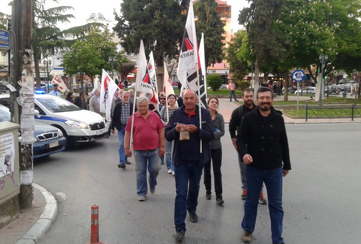 ΔΙΑΔΗΛΩΣΗ ΤΟΥ ΠΑΜΕ ΣΤΑ ΓΙΑΝΝΙΤΣΑ ΠΕΛΛΑΣ ΓΙΑ ΤΟ ΑΣΦΑΛΙΣΤΙΚΟ | TASTV.gr ...