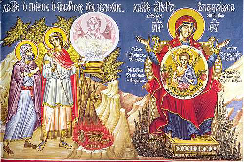 ΔΕΥΤΕΡΟΙ ΧΑΙΡΕΤΙΣΜΟΙ ΣΕ ΑΡΙΔΑΙΑ ΚΑΙ ΣΚΥΔΡΑ | TASTV.gr | Τα νέα της ...