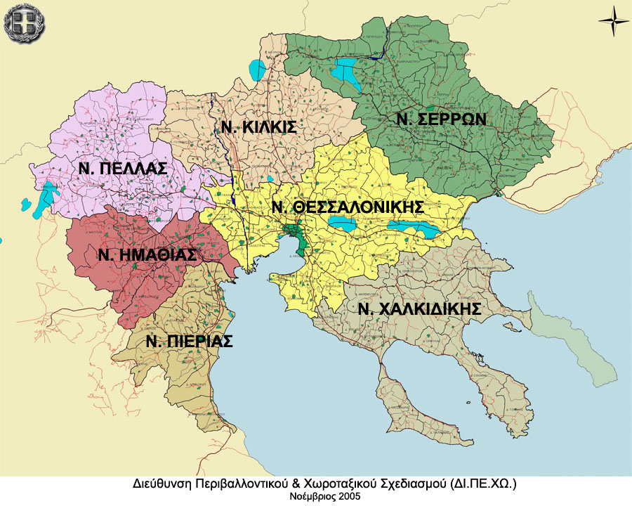 ΣΗΜΑ ΠΟΙΟΤΗΤΑΣ ΣΤΑ ΑΓΡΟΤΙΚΑ ΠΡΟΪΟΝΤΑ ΘΕΛΕΙ ΝΑ ΘΕΣΜΟΘΕΤΗΣΕΙ Η ΠΕΡΙΦΕΡΕΙΑ ...