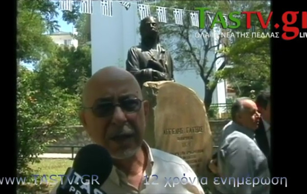 "ΘΕΟΦΑΝΕΙΑ" ΠΟΙΗΜΑ ΤΟΥ ΚΩΝΣΤΑΝΤΙΝΟΥ ΧΑΣΑΠΙΔΗ | TASTV.gr | Τα νέα της ...