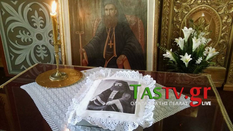ΚΑΤΩ ΓΡΑΜΜΑΤΙΚΟ ΕΔΕΣΣΑΣ : ΙΕ' ΧΡΥΣΑΝΘΕΙΑ 2017 VIDEO PHOTOS) | TASTV.gr ...