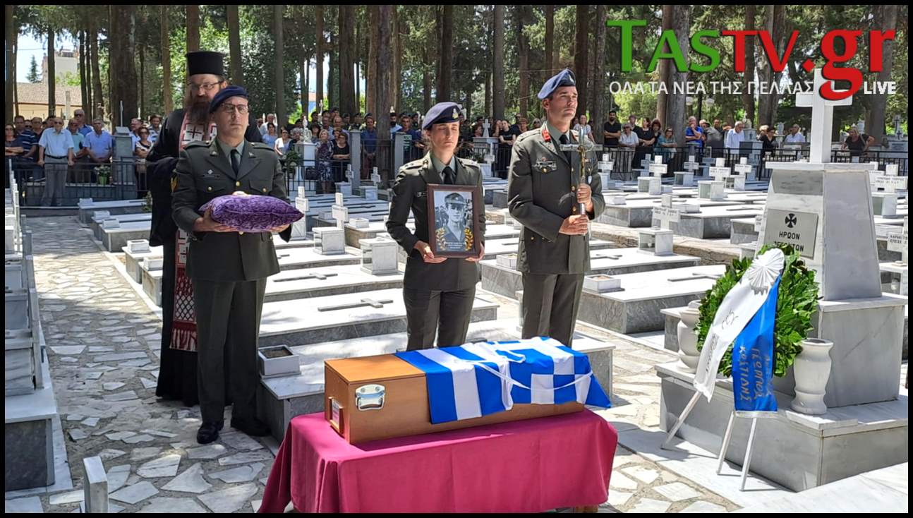 ΕΔΕΣΣΑ : ΜΕ ΤΙΜΕΣ ΗΡΩΑ Η ΚΗΔΕΙΑ ΤΟΥ ΘΕΟΔΩΡΟΥ ΧΑΡΑΛΑΜΠΙΔΗ - 2 ΒΙΝΤΕΟ ...