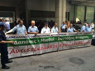 ΈΝΤΑΣΗ ΜΕΤΑΞΥ ΑΣΤΥΝΟΜΙΚΩΝ ΚΑΙ... ΕΝΣΤΟΛΩΝ ΕΞΩ ΑΠΟ ΤΟ ΥΠΟΥΡΓΕΙΟ ...