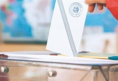 ΠΟΣΟΙ ΕΙΝΑΙ ΟΙ ΨΗΦΟΦΟΡΟΙ ΣΤΙΣ ΕΥΡΩΕΚΛΟΓΕΣ ΚΑΙ ΣΤΙΣ ΕΚΛΟΓΕΣ ...