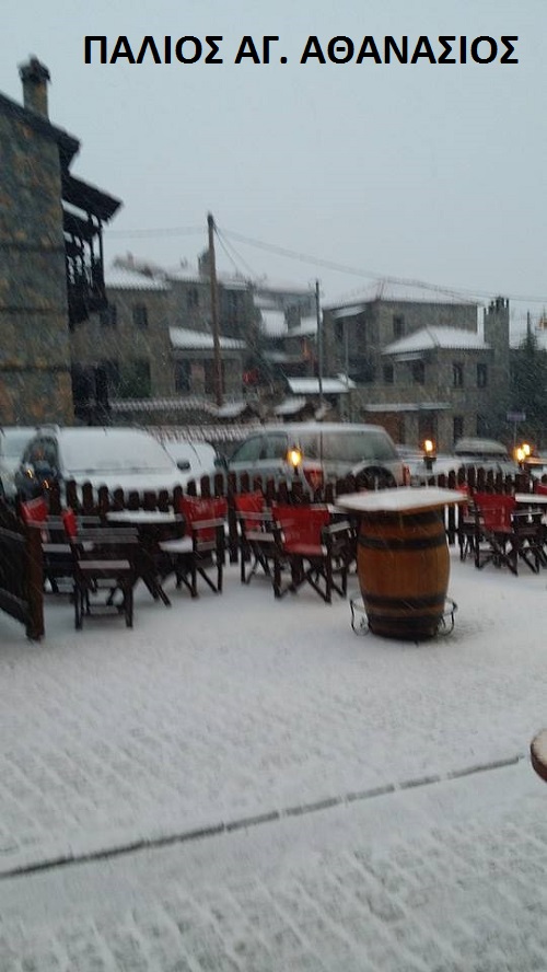ΧΙΟΝΙΣΕ ΣΤΑ ΟΡΕΙΝΑ ΤΟΥ ΝΟΜΟΥ ΠΕΛΛΑΣ (ΦΩΤΟ) | TASTV.gr | Τα νέα της ...
