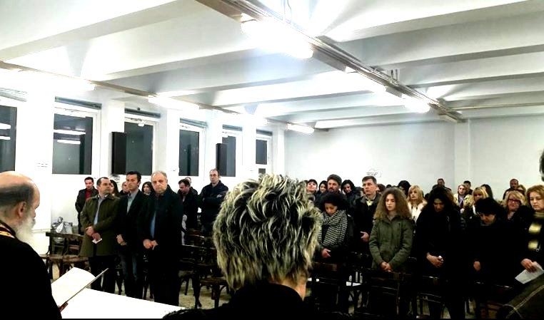 ΕΔΕΣΣΑ: ΣΥΛΛΟΓΟΣ ΓΟΝΕΩΝ ΤΡΙΩΝ ΤΕΚΝΩΝ : ΒΡΑΒΕΥΣΗ ΚΟΠΗ ΠΙΤΑΣ - ΔΙΑΝΟΜΗ ...