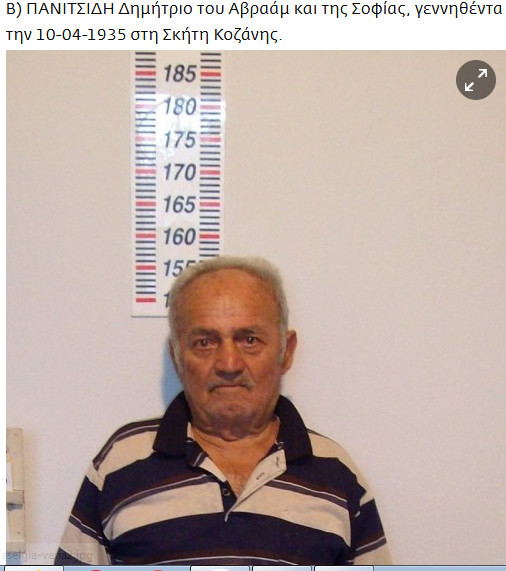 ΣΤΗ ΔΗΜΟΣΙΟΤΗΤΑ ΟΙ ΦΩΤΟΓΡΑΦΙΕΣ ΤΩΝ ΑΝΤΡΩΝ ΠΟΥ ΑΣΕΛΓΟΥΣΑΝ ΣΕ ΜΙΚΡΑ ...