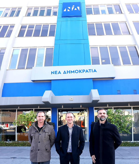 ΕΠΙΣΚΕΨΗ ΤΗΣ ΔΗΜ.ΤΟ ΑΛΜΩΠΙΑΣ ΣΤΑ ΚΕΝΤΡΙΚΑ ΓΡΑΦΕΙΑ ΤΗΣ ΝΕΑΣ ΔΗΜΟΚΡΑΤΙΑΣ ...