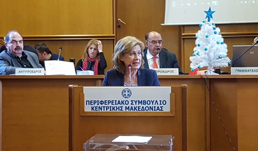 Η ΚΑΘΗΓΗΤΡΙΑ ΤΟΥ ΑΠΘ ΝΙΟΒΗ ΠΑΥΛΙΔΟΥ ΕΚΛΕΧΤΗΚΕ ΣΥΜΠΑΡΑΣΤΑΤΗΣ ΤΟΥ ΠΟΛΙΤΗ ...