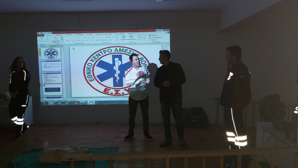 ΣΤΗΝ ΕΔΕΣΣΑ ΣΕΜΙΝΑΡΙΟ ΠΡΩΤΩΝ ΒΟΗΘΕΙΩΝ ΣΕ ΣΥΝΕΡΓΑΣΙΑ ΜΕ ΤΟ ΤΟ ΕΚΑΒ ...