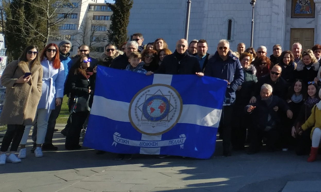 ΕΚΔΡΟΜΗ ΤΟΠΙΚΗΣ ΔΙΟΙΚΗΣΗΣ ΠΕΛΛΑΣ ΔΙΕΘΝΟΥΣ ΈΝΩΣΗΣ ΑΣΤΥΝΟΜΙΚΩΝ ΣΤΟ ...