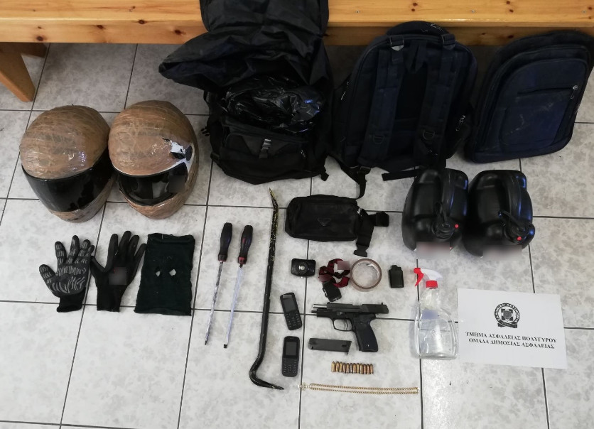 ΣΥΝΕΛΗΦΘΗ Η ΣΠΕΙΡΑ ΓΙΑ ΑΠΟΠΕΙΡΕΣ ΔΙΑΡΡΗΞΕΩΝ ΣΕ ΑΤΜ ΜΕ ΑΥΤΟΣΧΕΔΙΟ ...