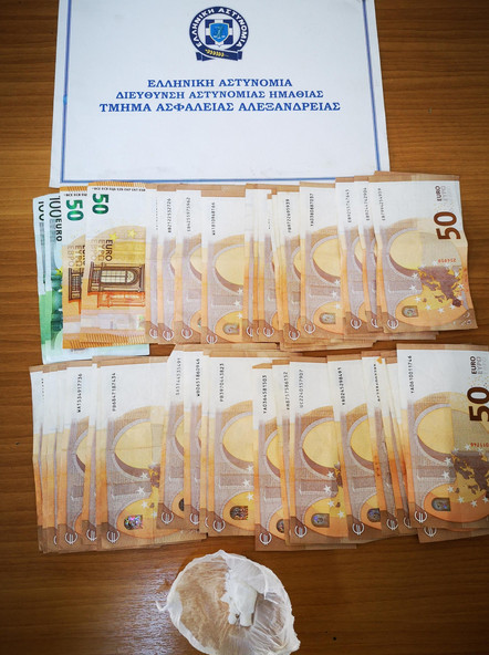 ΣΥΛΛΗΨΕΙΣ ΓΙΑ ΝΑΡΚΩΤΙΚΑ ΚΑΙ ΚΛΟΠΕΣ - ΚΑΤΑΣΧΕΣΗ ΚΟΚΑΙΝΗΣ | TASTV.gr | Τα ...