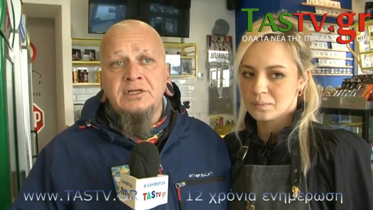 ΕΔΕΣΣΑ : 3 ΧΡΟΝΙΑ ΓΕΝΕΘΛΙΑ SVOURAS THE GOURMET COFFEE ALWAYS [ΒΙΝΤΕΟ ...