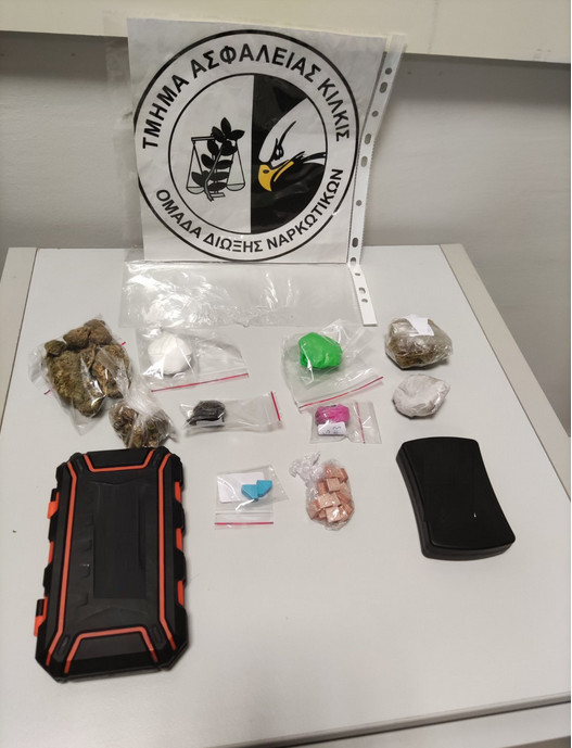 ΣΥΛΛΗΨΕΙΣ ΓΙΑ ΝΑΡΚΩΤΙΚΑ ΣΕ ΒΕΡΟΙΑ ΚΙΛΚΙΣ & ΣΕΡΡΕΣ [PHOTOS] | TASTV.gr ...