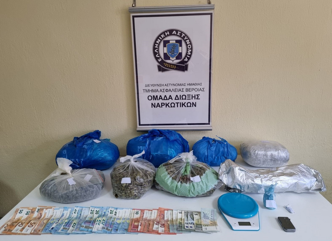 Ο ΑΚΥΛΛΑΣ ΜΕ ΤΟΝ ΕΚΠΑΙΔΕΥΤΗ ΤΟΥ ΕΝΤΟΠΙΣΑΝ ΝΑΡΚΩΤΙΚΑ [ΒΙΝΤΕΟ] | TASTV.gr ...