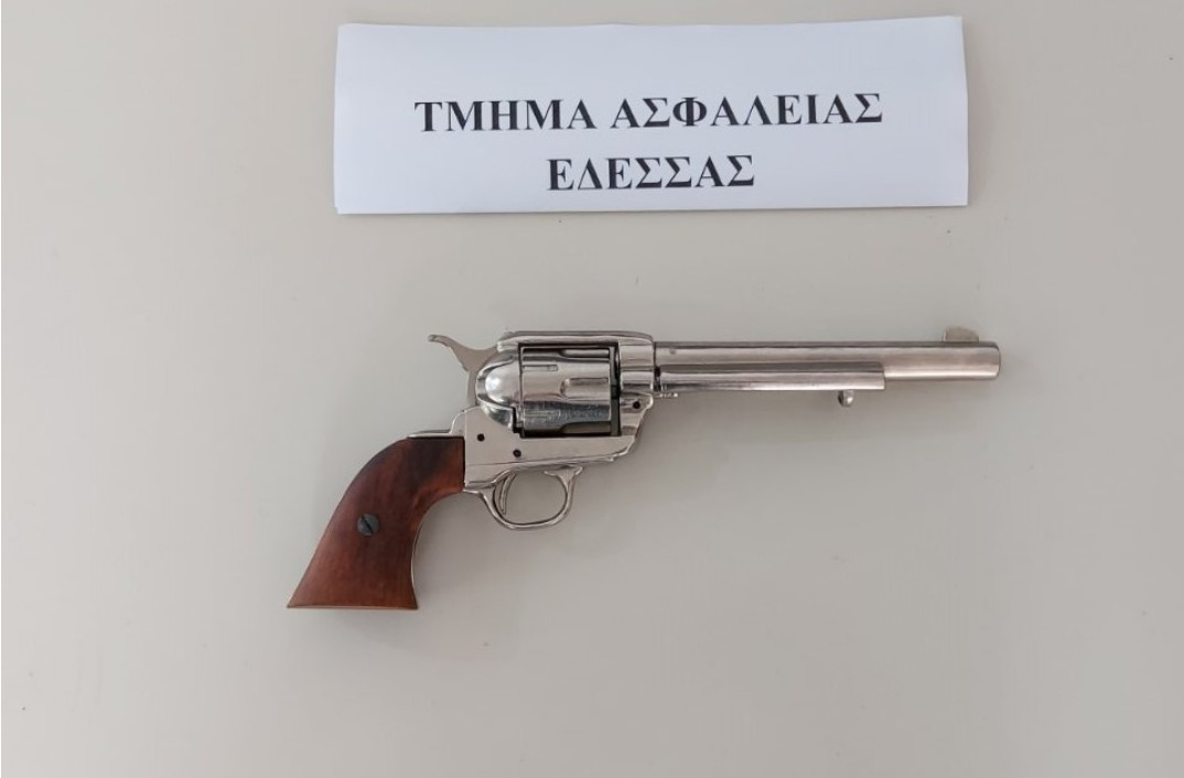 ΕΔΕΣΣΑ : ΣΥΛΛΗΨΕΙΣ ΓΙΑ ΠΑΡΑΒΑΣΗ ΝΟΜΟΥ ΠΕΡΙ ΑΡΧΑΙΟΤΗΤΩΝ ΚΑΙ ΟΠΛΩΝ ...