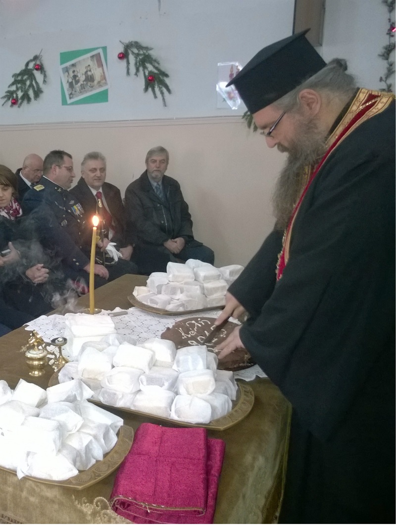 Ο ΥΠΟΥΡΓΟΣ ΑΓΡΟΤΙΚΗΣ ΑΝΑΠΤΥΞΗΣ ΣΤΗΝ ΒΑΣΙΛΟΠΙΤΑ ΤΟΥ ΙΔΡΥΜΑΤΟΣ ΄΄ΠΑΝΑΓΙΑ ...