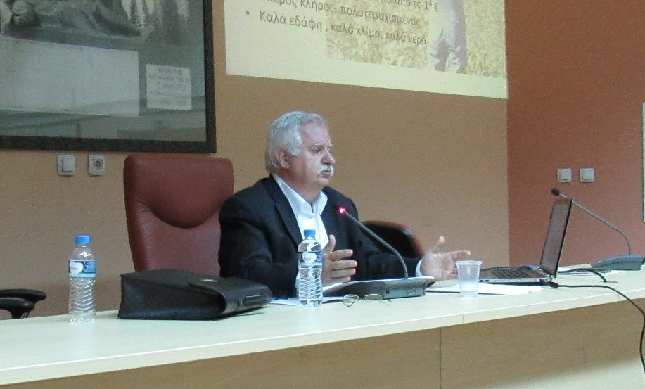 ΟΜΙΛΙΑ ΣΤΑ ΓΙΑΝΝΙΤΣΑ ΠΕΛΛΑΣ : ΕΛΛΗΝΙΚΉ ΓΕΩΡΓΊΑ ΚΑΙ ΕΥΡΩΠΑΪΚΉ ΈΝΩΣΗ ...