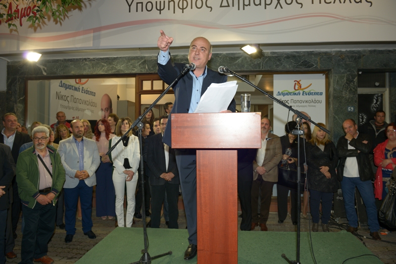 ΕΓΚΑΙΝΙΑ ΤΟΥ ΕΚΛΟΓΙΚΟΥ ΚΕΝΤΡΟΥ ΤΗΣ «ΔΗΜΟΤΙΚΗΣ ΕΝΟΤΗΤΑΣ» | TASTV.gr | Τα ...
