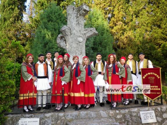 ΕΚΔΗΛΩΣΗ ΜΝΗΜΗΣ ΜΑΚΕΔΟΝΟΜΑΧΩΝ ΑΓΡΑ ΚΑΙ ΜΙΓΓΑ 11 ΙΟΥΝΙΟΥ 2017 | TASTV.gr ...
