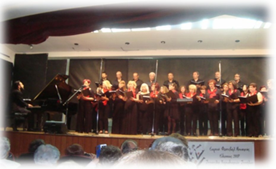 ΣΥΓΧΑΡΗΤΗΡΙΑ ΕΠΙΣΤΟΛΗ ΠΟΛΙΤΙΣΤΙΚΟΥ ΜΟΥΣΙΚΟΥ ΣΥΛΛΟΓΟΥ ΚΙΛΚΙΣ | TASTV.gr ...