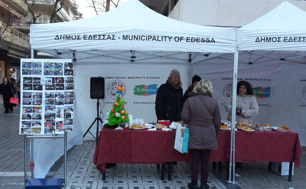 ΕΚΔΗΛΩΣΕΙΣ ΚΟΙΝΩΝΙΚΩΝ ΔΟΜΩΝ ΔΗΜΟΥ ΕΔΕΣΣΑΣ | TASTV.gr | Τα νέα της ...