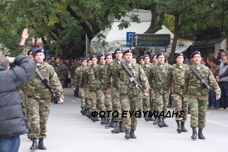 ΕΔΕΣΣΑ ΠΑΡΕΛΑΣΗ 28 ΟΚΤΩΒΡΙΟΥ 2014 (ΟΛΟ ΤΟ ΒΙΝΤΕΟ) | TASTV.gr | Τα νέα ...