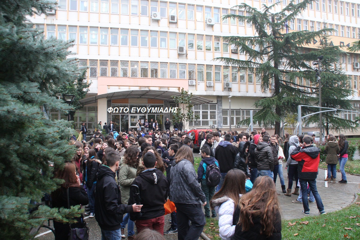 1ο ΓΕΝΙΚΟ ΛΥΚΕΙΟ ΈΔΕΣΣΑΣ: ΠΟΡΕΙΑ ΚΑΙ ΔΙΑΜΑΡΤΥΡΙΑ (VIDEO + PHOTO ...