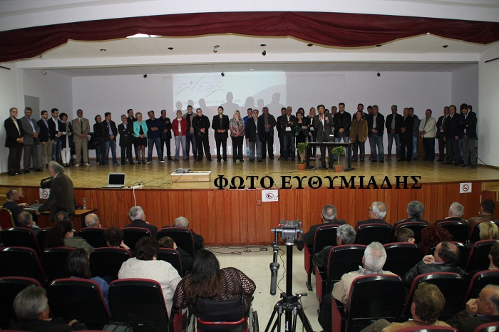 ΓΙΑΝΝΗΣ ΣΟΝΤΡΑΣ: ΟΜΙΛΙΑ, ΟΝΟΜΑΣΙΑ ΣΥΝΔΥΑΣΜΟΥ ΚΑΙ ΠΑΡΟΥΣΙΑΣΗ ΥΠΟΨΗΦΙΩΝ ...
