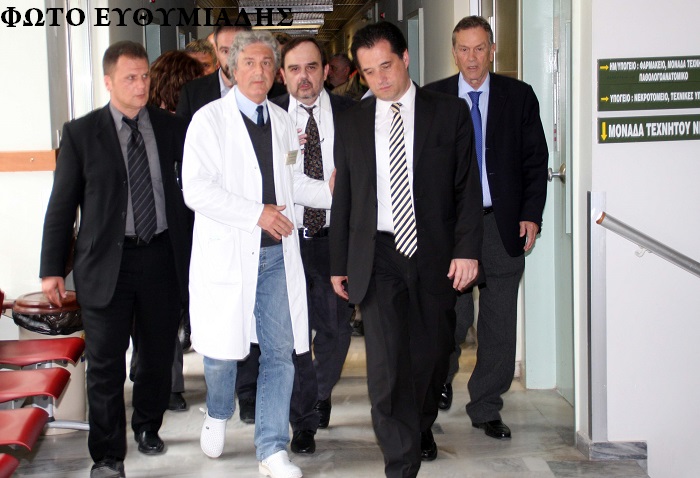 ΥΠΟΣΧΕΣΕΙΣ ΜΟΙΡΑΣΕ Ο ΥΠΟΥΡΓΌΣ ΥΓΕΙΑΣ ΆΔΩΝΙΣ ΓΕΩΡΓΙΑΔΗΣ (ΦΩΤΟ) | TASTV ...
