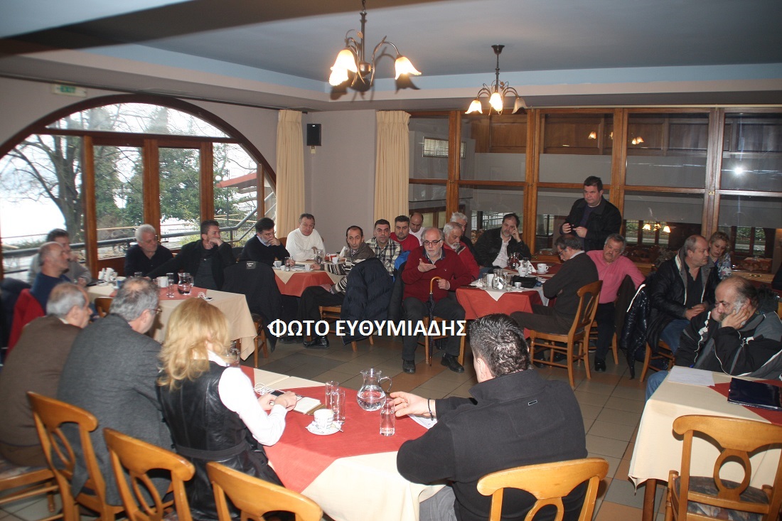 ΩΡΑ ΜΗΔΕΝ ΓΙΑ ΤΟ ΔΗΜΟΤΙΚΟ ΚΑΤΑΣΤΗΜΑ ΚΑΤΑΡΡΑΚΤΩΝ. ΑΥΡΙΟ Ο ΠΑΡΑΔΕΙΣΟΣ ΤΗΣ ...