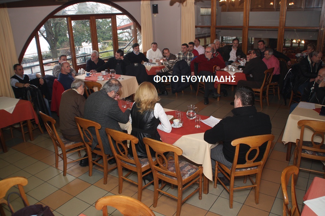 ΩΡΑ ΜΗΔΕΝ ΓΙΑ ΤΟ ΔΗΜΟΤΙΚΟ ΚΑΤΑΣΤΗΜΑ ΚΑΤΑΡΡΑΚΤΩΝ. ΑΥΡΙΟ Ο ΠΑΡΑΔΕΙΣΟΣ ΤΗΣ ...