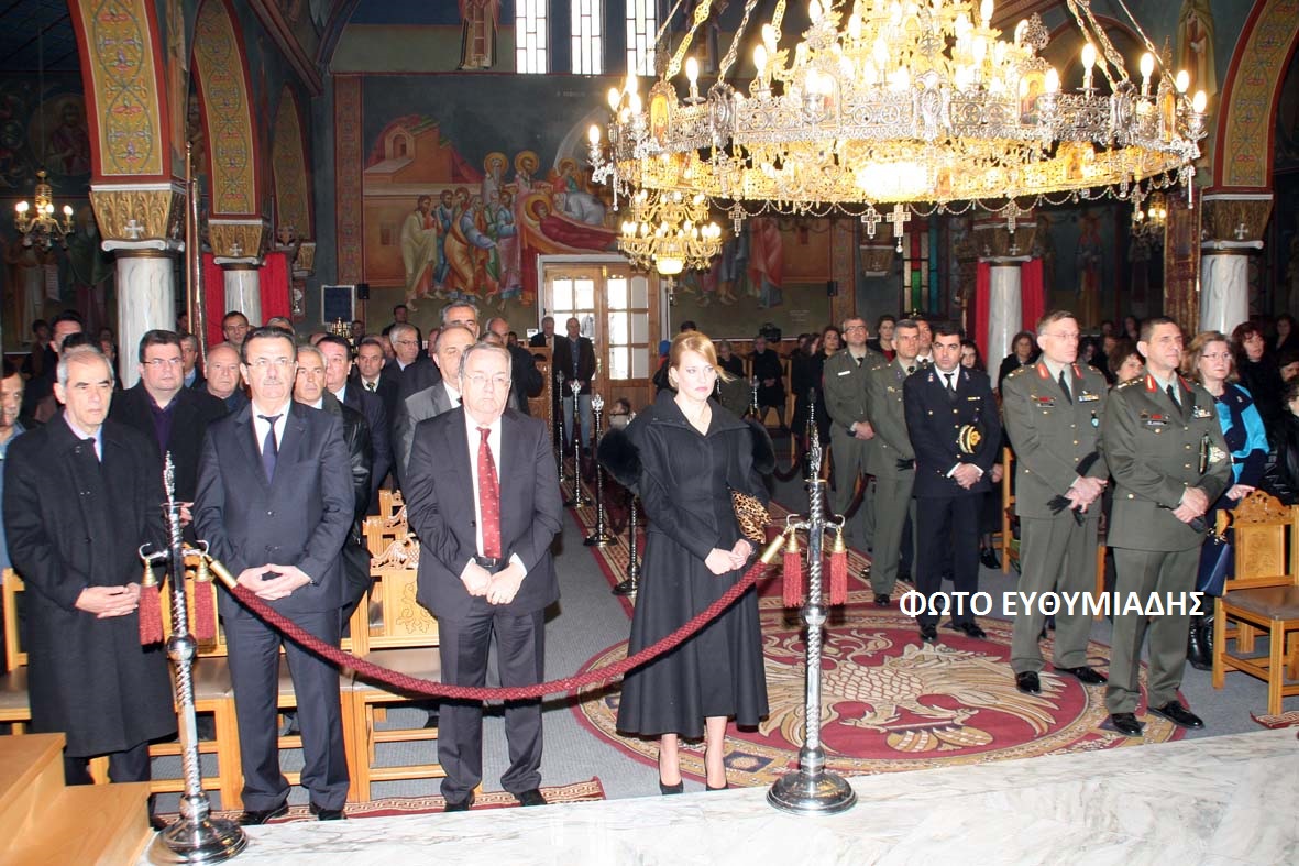 ΜΕΣΗΜΕΡΙ ΕΔΕΣΣΑΣ: ΕΓΙΝΕ ΤΟ ΜΝΗΜΟΣΥΝΟ ΤΩΝ ΜΑΚΕΔΟΝΟΜΑΧΩΝ (VIDEO + PHOTO ...