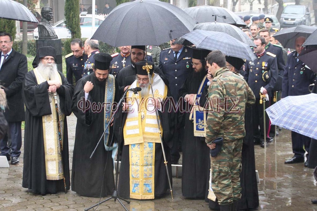 ΕΟΡΤΑΣΤΗΚΕ Η 25η ΜΑΡΤΙΟΥ 2015 ΣΤΗΝ ΕΔΕΣΣΑ (ΠΑΡΕΛΑΣΗ VIDEO & PHOTOS ...