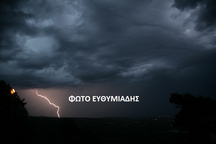 ΑΚΡΑΙΑ ΚΑΙΡΙΚΑ ΦΑΙΝΟΜΕΝΑ ΣΤΟ ΝΟΜΟ ΠΕΛΛΑΣ (ΦΩΤΟ-ΒΙΝΤΕΟ) | TASTV.gr | Τα ...
