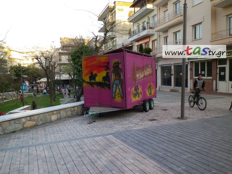 ΕΔΕΣΣΑ: ΤΟΠΟΘΕΤΗΘΗΚΕ ΤΟ ΤΑΜΕΙΟ ΕΚΔΟΣΗΣ ΕΙΣΙΤΗΡΙΩΝ ΣΤΑ ΜΙΚΡΑ ...