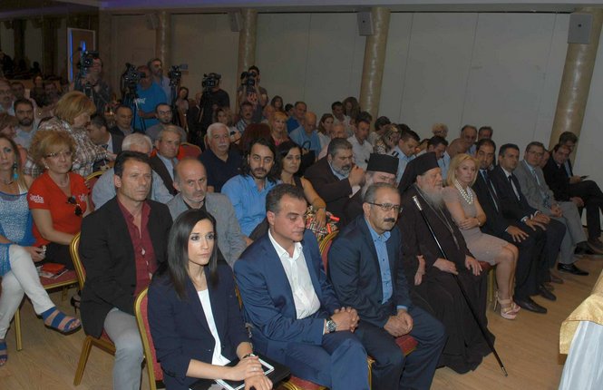 ΠΡΑΓΜΑΤΟΠΟΙΗΘΗΚΑΝ ΤΑ ΕΓΚΑΙΝΙΑ ΤΗΣ 7ΗΣ ΓΕΝΙΚΗΣ ΕΜΠΟΡΙΚΗΣ ΕΚΘΕΣΗΣ ΔΥΤ ...