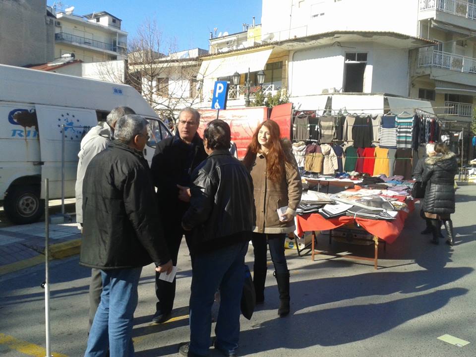 ΣΗΦΑΚΗΣ ΙΩΑΝΝΗΣ: ΕΠΙΣΚΕΨΗ ΣΤΗ ΛΑΙΚΗ ΑΓΟΡΑ ΤΗΣ ΑΡΙΔΑΙΑΣ | TASTV.gr | Τα ...