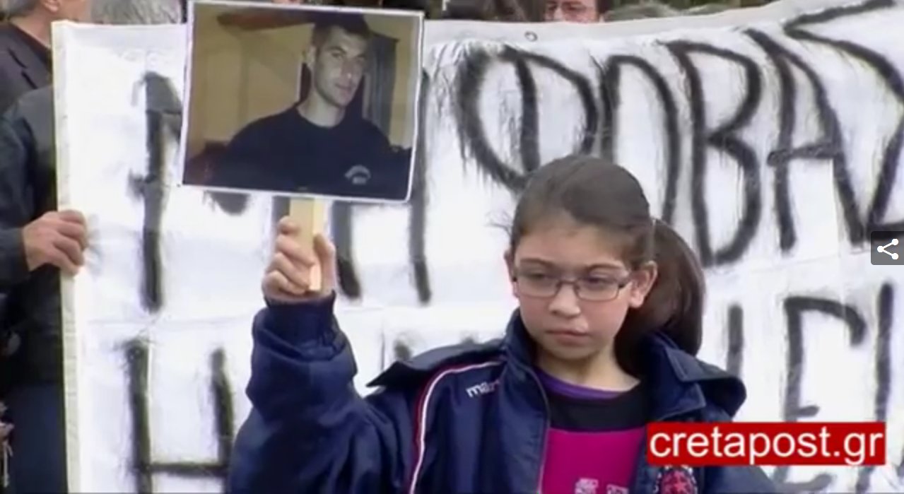 ΠΑΡΕΛΑΣΕΙΣ ΜΕ ΜΑΥΡΑ ΠΕΡΙΒΡΑΧΙΟΝΙΑ ΓΙΑ ΤΟΝ ΒΑΓΓΕΛΗ ΚΑΙ ΤΗΝ ΝΑΤΑΣΑ ΩΣ ...
