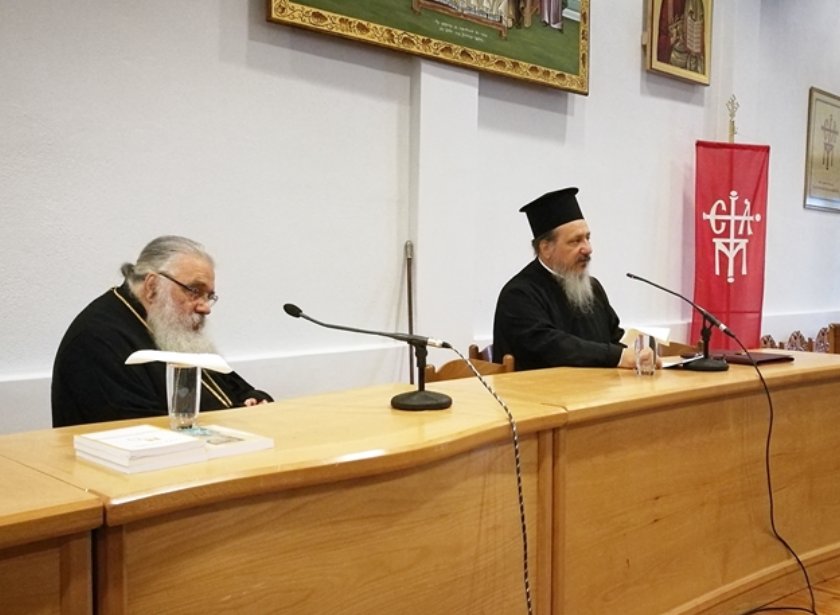 ΣΥΝΑΞΗ ΚΑΤΗΧΗΤΩΝ ΚΑΙ ΣΤΕΛΕΧΩΝ ΣΤΗΝ Ι.ΜΗΤΡΟΠΟΛΗ ΕΔΕΣΣΗΣ ΜΕ ΕΙΣΗΓΗΤΗ ΤΟΝ ...