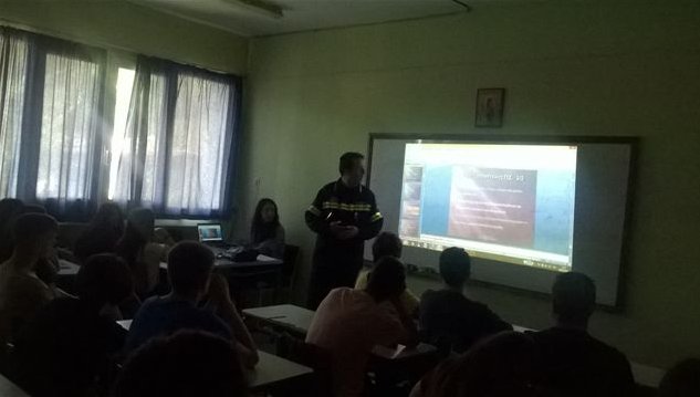 ΗΜΕΡΙΔΑ ΕΠΑΓΓΕΛΜΑΤΙΚΟΥ ΠΡΟΣΑΝΑΤΟΛΙΣΜΟΥ ΣΤΟ 1ο ΓΥΜΝΑΣΙΟ ΕΔΕΣΣΑΣ | TASTV ...