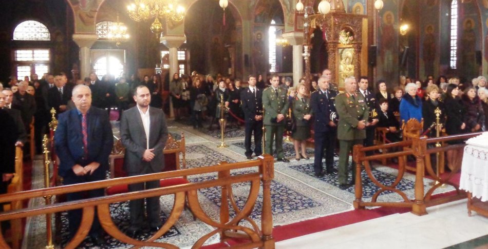ΕΟΡΤΑΣΜΟΣ ΤΗΣ ΗΜΕΡΑΣ ΤΗΣ ΕΘΝΙΚΗΣ ΑΝΤΙΣΤΑΣΗΣ ΣΤΗΝ ΠΕΡΙΦΕΡΕΙΑΚΗ ΕΝΟΤΗΤΑ ...