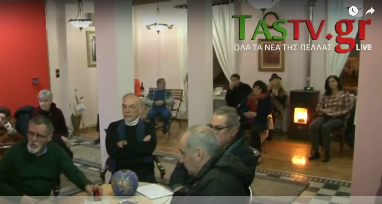 ΕΔΕΣΣΑ: ΜΕ ΠΙΚΡΑ ΠΑΡΑΙΤΗΘΗΚΕ Ο ΠΡΟΕΔΡΟΣ ΤΗΣ ΛΑΟΓΡΑΦΙΚΗΣ ΕΤΑΙΡΕΙΑΣ Ν ...