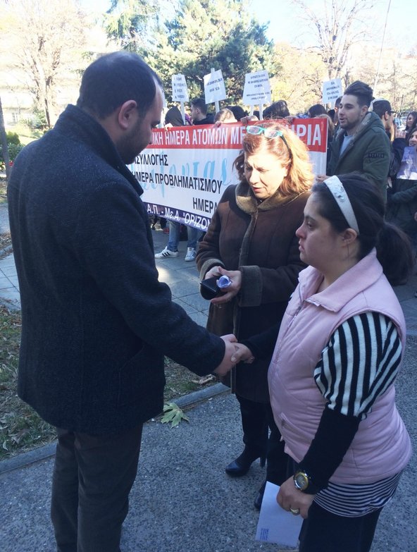 ΣΥΓΚΕΝΤΡΩΣΗ ΜΕΛΩΝ ΚΔΑΠ ΑΜΕΑ «ΟΡΙΖΟΝΤΑΣ» ΚΑΙ ΤΟΥ ΣΥΛΛΟΓΟΥ ΓΟΝΕΩΝ ΚΑΙ ...