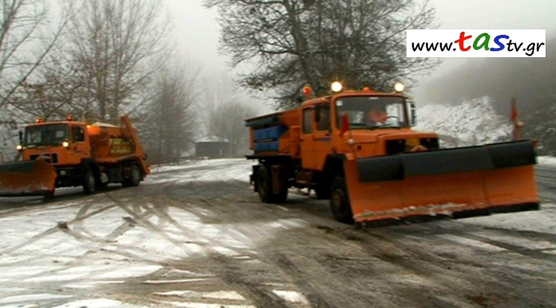 ΟΔΟΙΠΟΡΙΚΟ ΜΕ ΧΙΟΝΟΠΤΩΣΗ ΣΤΟ ΟΔΙΚΟ ΔΙΚΤΥΟ ΠΡΟΣ ΤΟΝ Π.ΑΓΙΟ ΑΘΑΝΑΣΙΟ ...