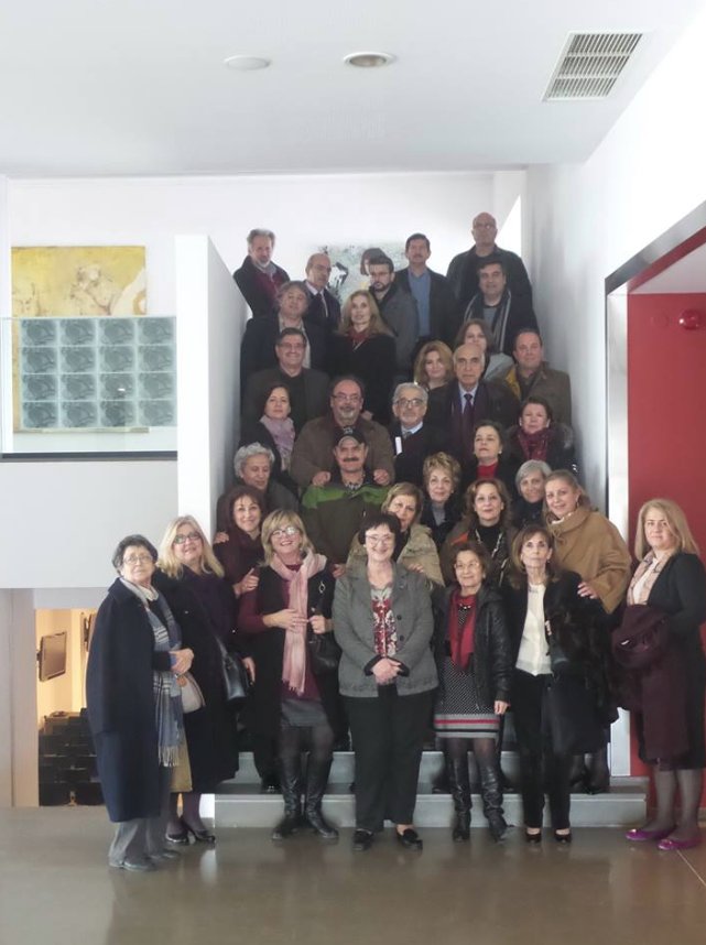ΙΔΡΥΘΗΚΕ «ΣΥΝΔΕΣΜΟΣ ΦΙΛΩΝ ΤΟΥ ΑΡΧΑΙΟΛΟΓΙΚΟΥ ΜΟΥΣΕΙΟΥ ΠΕΛΛΑΣ». | TASTV ...